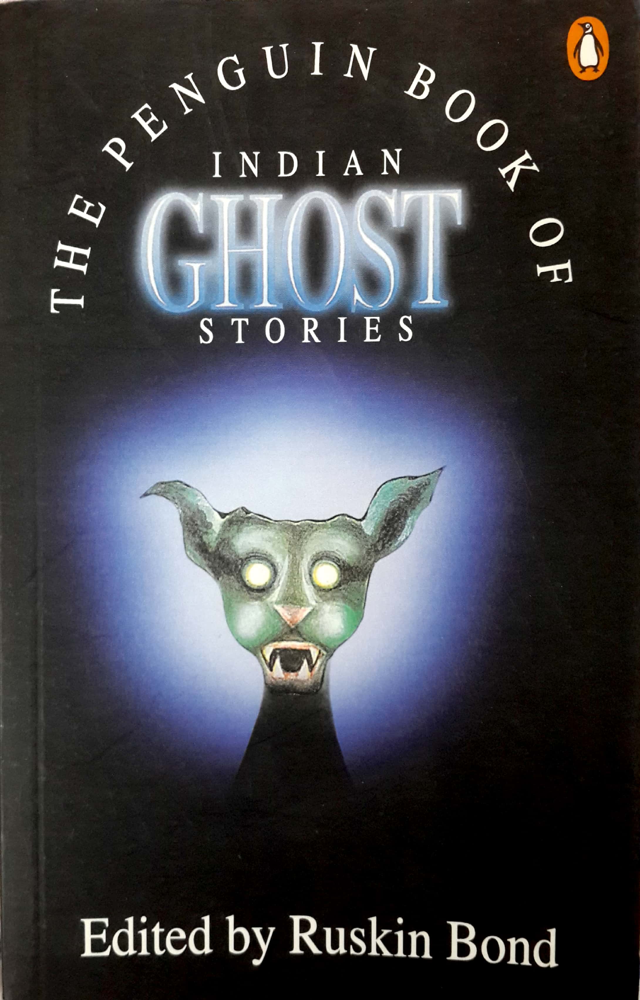 ANATH BABU’S TERROR by Satyajit Ray | Shravan charity mission