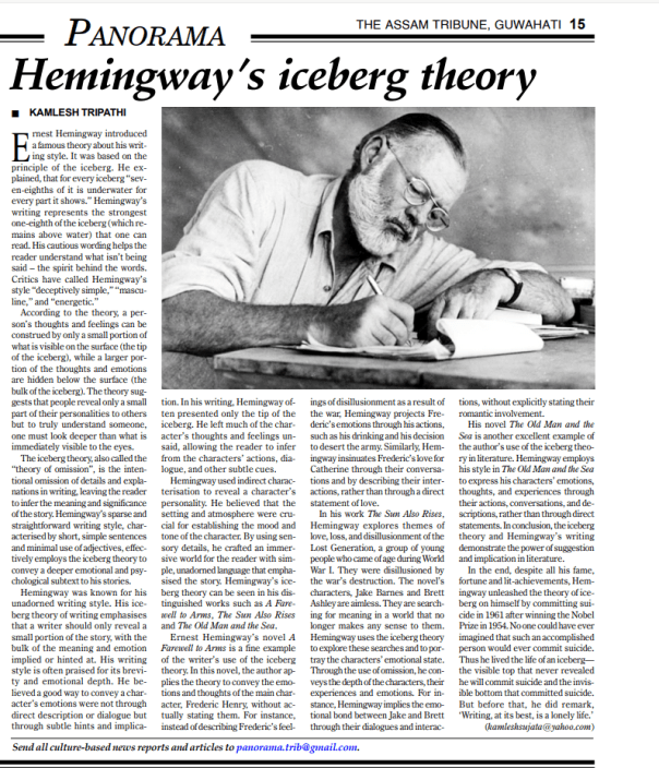 ARTICLE: HEMINGWAY’S ICEBERG THEORY | Shravan charity mission