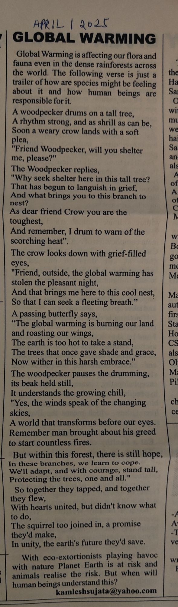 POEM: GLOBAL WARMING | Shravan charity mission